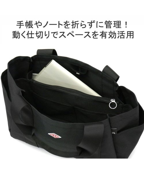 新色登場★1463【ROOTOTE】 ルートート SN デリ パルーティ ハッスイ－A DELI 撥水加工 はっ水 A4サイズ収納 柄バッグ 総柄 おしゃ【B倉庫】 | ブランド別検索 ...