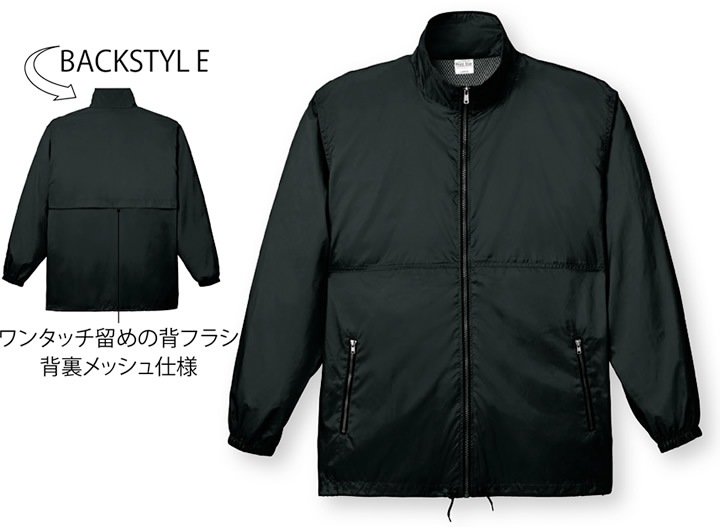 アクティブコート トムスブランド 00033-ac プリントスター S-XL レディース メンズ シンプル イベント 作業服│作業服・作業着の通販サイト│だるま商店【公式】