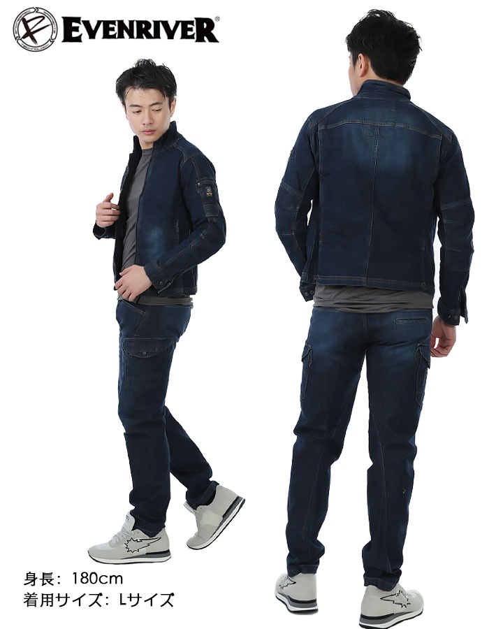 イーブンリバー 作業服 デニム ストレッチパンツ 作業着 カーゴデニム イーブンリバー USD302 ストレッチブラストカーゴパンツ EVENRIVER 作業服 作業着 ボトム デニム ズボン ...