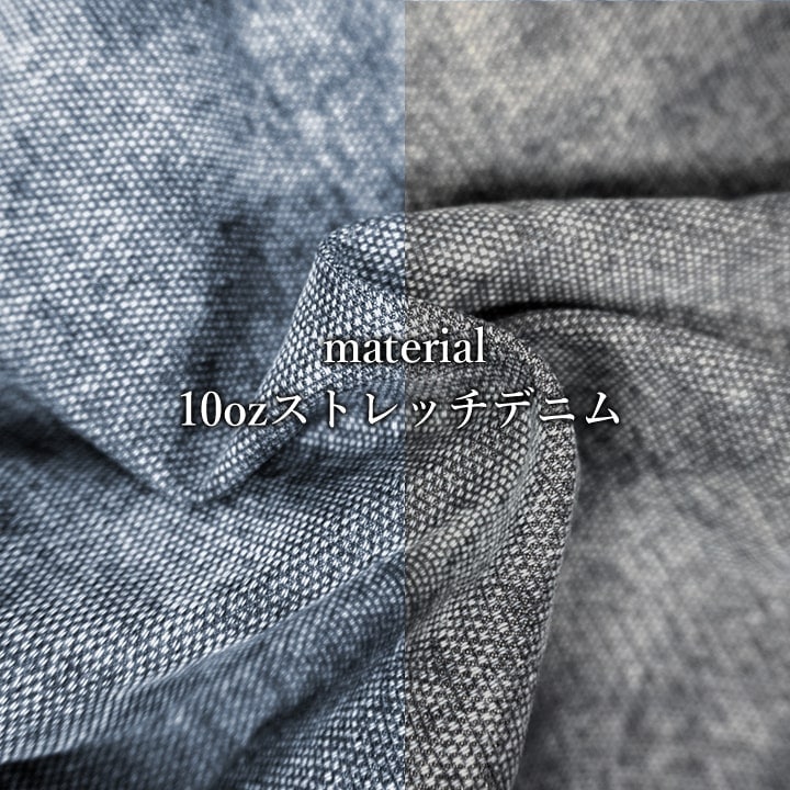 【即日発送】グローキックス 作業服 デニム ストレッチ カーゴパンツ GKW-2063 ストレッチワークウェア カーゴ ズボン パンツ 耐久性 デニム 10oz 春夏 秋冬 ユニフォーム 現場 ...