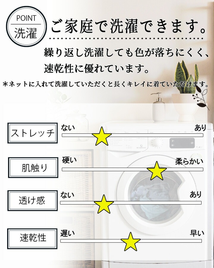 シャツ 長袖 男女兼用 ノーアイロン arbe アルベ bss-207 メンズ レディース カフェ 飲食店 サービス業 制服 レストラン ユニフォーム チトセ 大きい│作業服・作業着の通販 ...