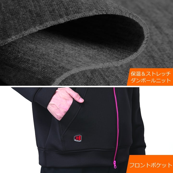 【即日発送】バートル 4110 2025AW新作 防寒着 フルジップパーカー フーディ 【秋冬】 保温 ストレッチ 長袖 アウター 男女兼用 メンズ レディース スポーツ アウトドア ワーク ...