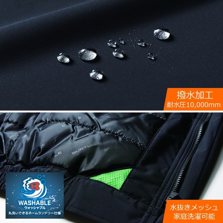 【即日発送】バートル 防寒着 防寒ブルゾン 5060 2025AW新作 中綿 防寒着 秋冬 軽量 撥水 防風 保温 アウター スポーツ アウトドア ホームランドリー仕様 男女兼用 メンズ ...