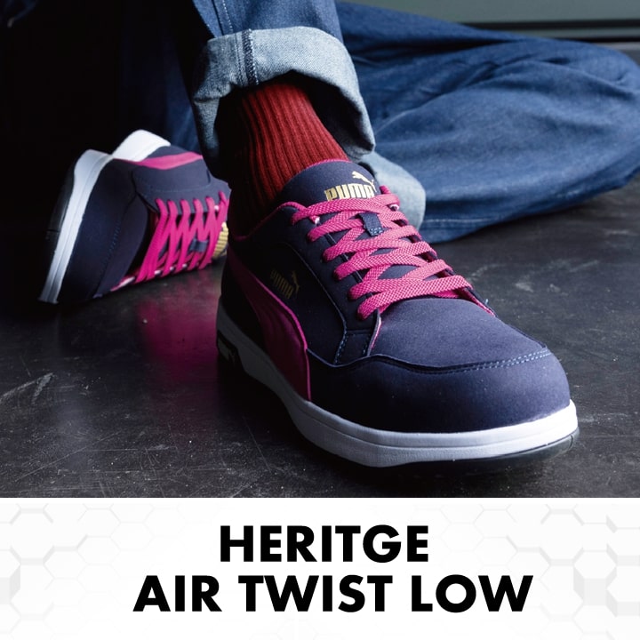 即日発送】プーマ 安全靴 ローカット ヘリテイジ エアツイスト2.0