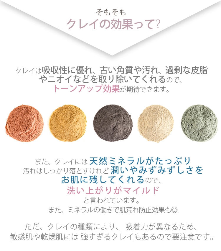 ink. クレンジングバーム （90g・クレンジング・約50日分）