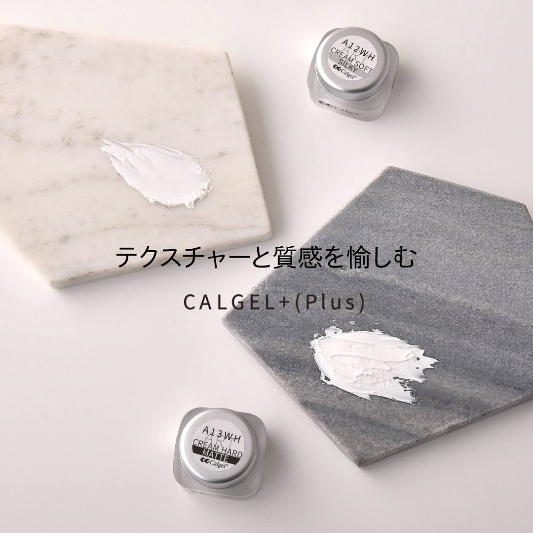 Calgel公式オンラインショップ[Calgel Plaza] | 2025年3月カルジェルスプリングセールCP