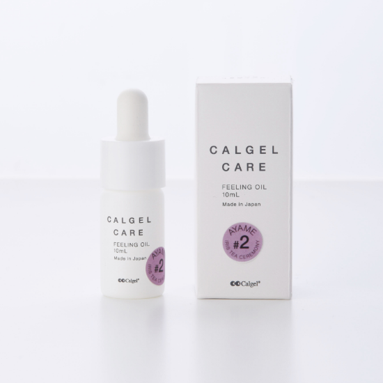 BEAUTY＆HEALTHY | Calgel公式オンラインショップ[Calgel Plaza]
