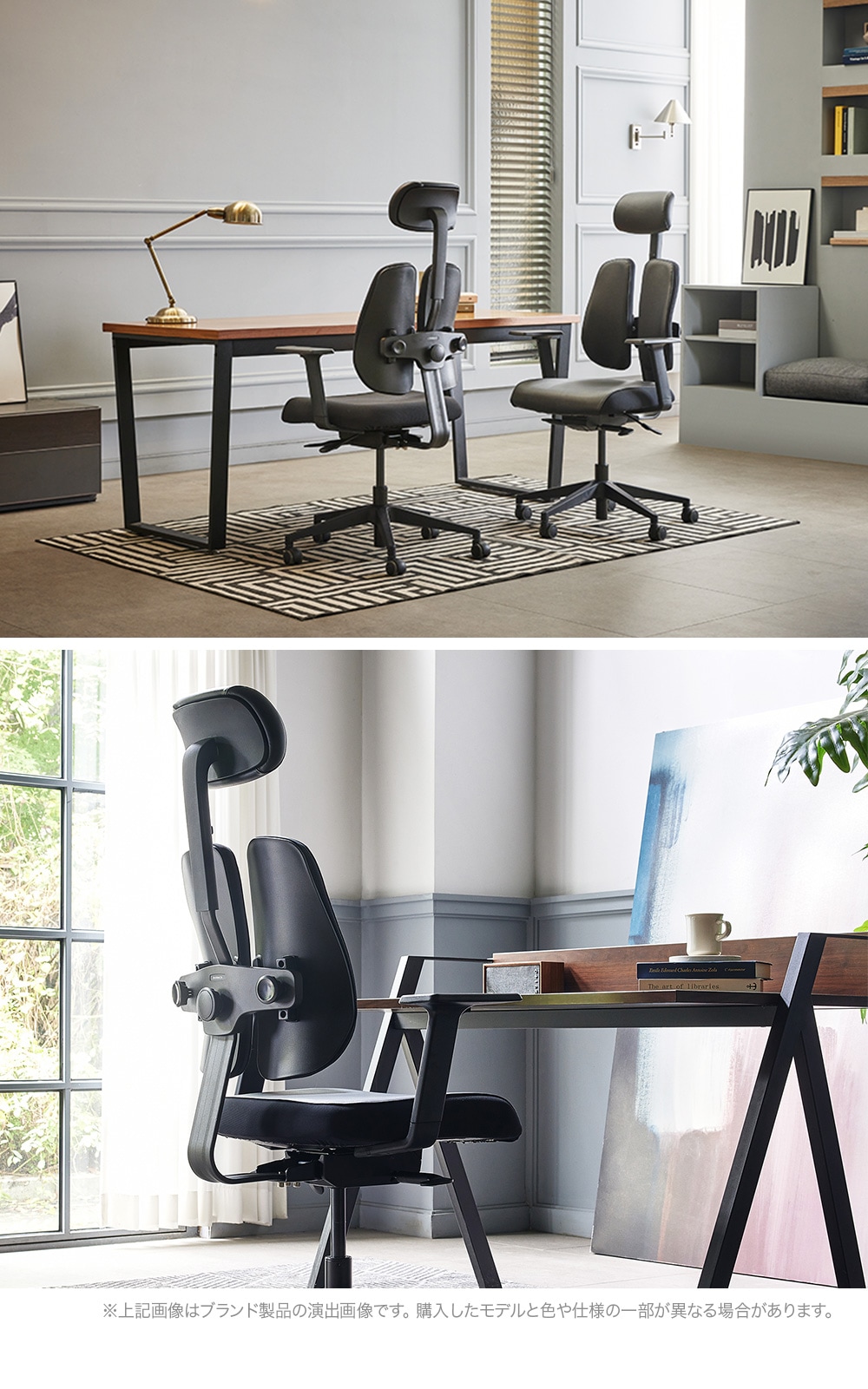 【新発売】【日本独占販売】デュオバック D2500G-DAL（合皮）エグゼクティブチェア 人間工学椅子 社長椅子 役員椅子 ゲーミングチェア 肘付き ヘッドレスト リクライニング ...