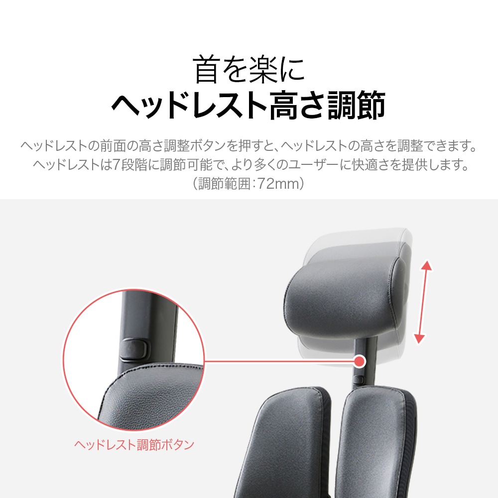 【新発売】【日本独占販売】デュオバック D2500G-DAL（合皮）エグゼクティブチェア 人間工学椅子 社長椅子 役員椅子 ゲーミングチェア 肘付き ヘッドレスト リクライニング ...
