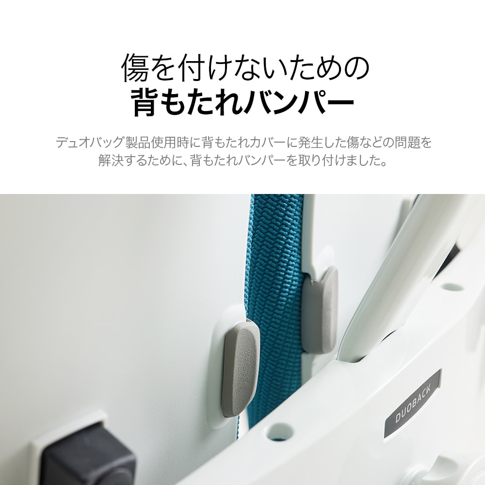 【日本独占販売】デュオバック D2500G-DASW ホームオフィスチェア 人間工学椅子 パソコンチェア ゲーミングチェア 肘付き ヘッドレスト リクライニング DUOBACK 正規品 韓国