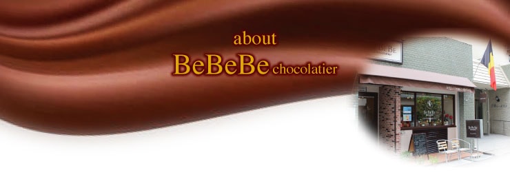 BeBeBe chocolatier