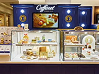 カファレル(Caffarel）公式- チョコレートのお菓子-イタリア・トリノ発祥