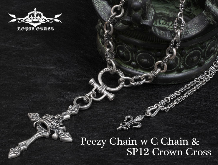 ロイヤルオーダー 【本国オーダー・受注生産】Peezy Chain w C Chain & SP12 Crown Cross 詳細ページ ...