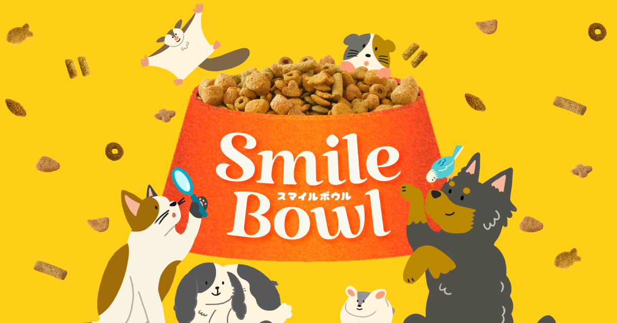 SmileBowl｜イースター公式通販サイト