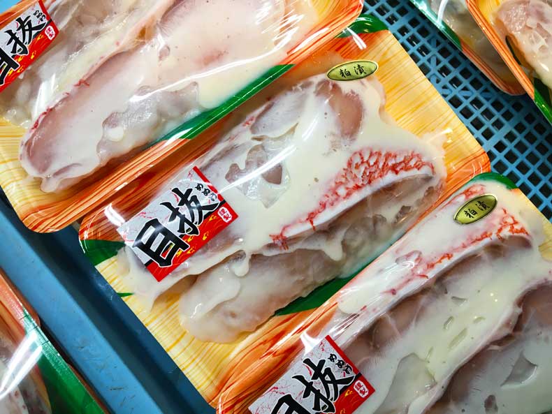 メヌケ粕漬け/2pc | 一夜干し、焼き魚 | 東北うまいもの市場