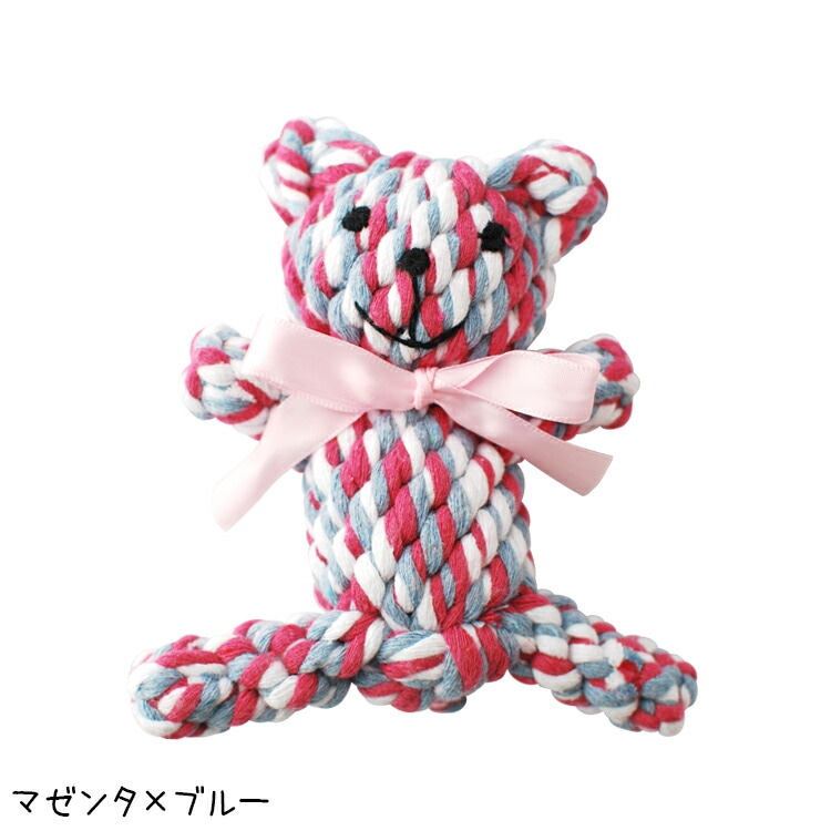 おもちゃ デンタルロープ ベアー マゼンダ×ブルー (PT-HGT-1-3) | カテゴリー別,[DOG&CAT] ペットトイ,[DOG ...