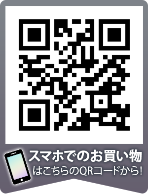NKK-Y55P 日東工業 BESTKIT 200mmワイドオーディオ・カーナビ取付キット トヨタ 200mmワイド窓口付車汎用 | トヨタ/ダイハツ車用 | アンドライブ Web本店
