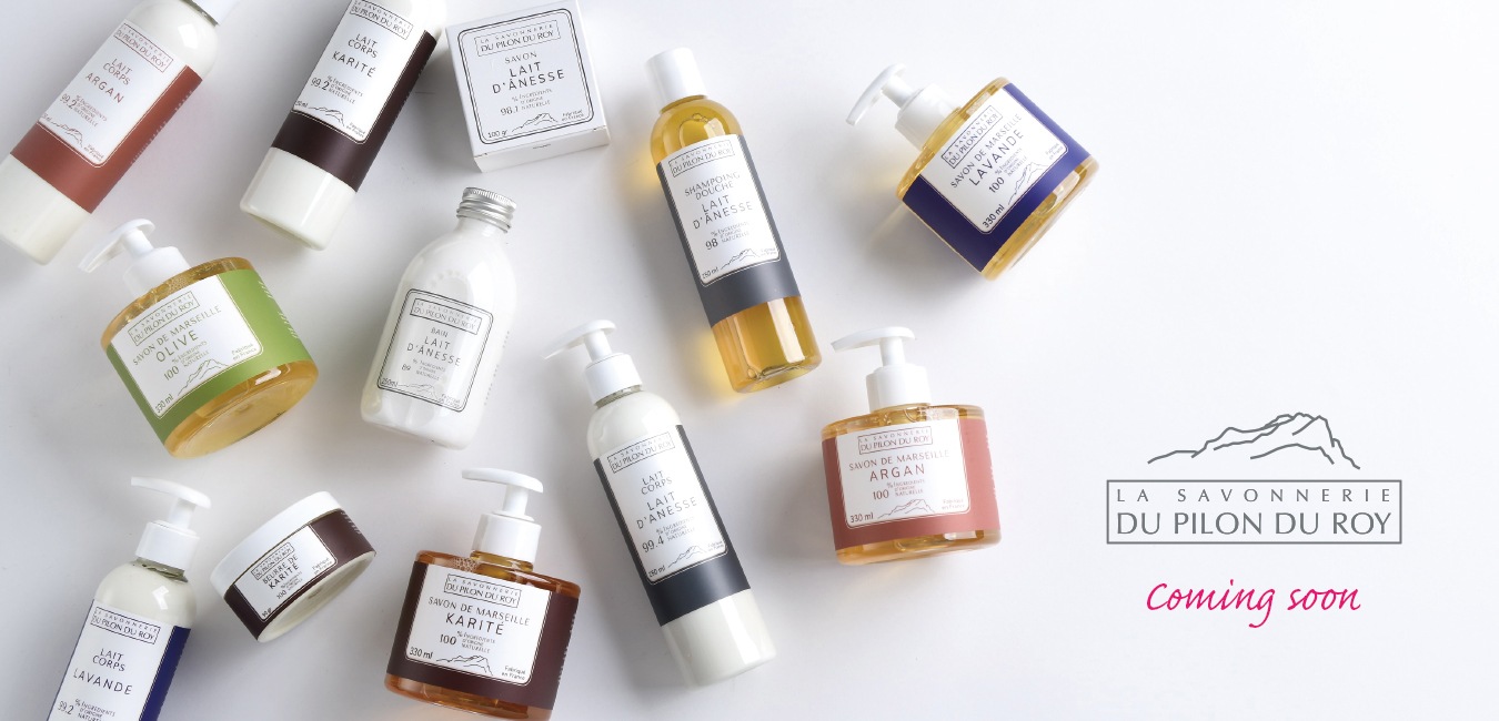 アペックス公式通販サイト：アペックスオンラインストア