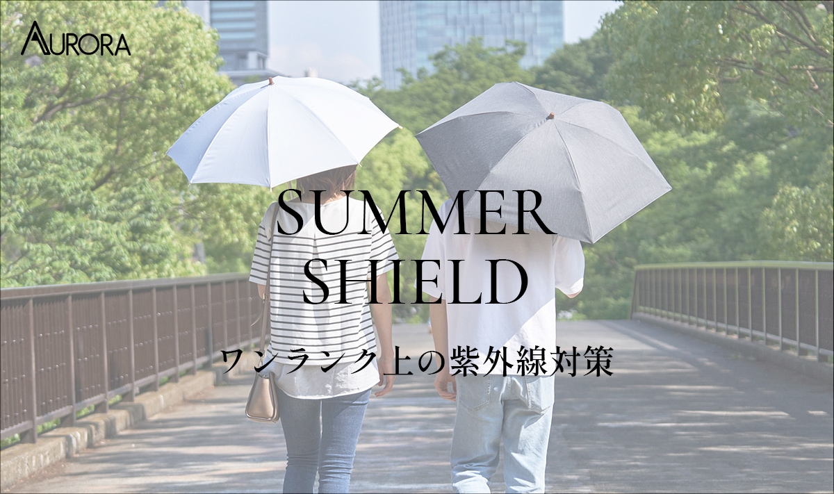 SUMMER SHIELD | AURORA