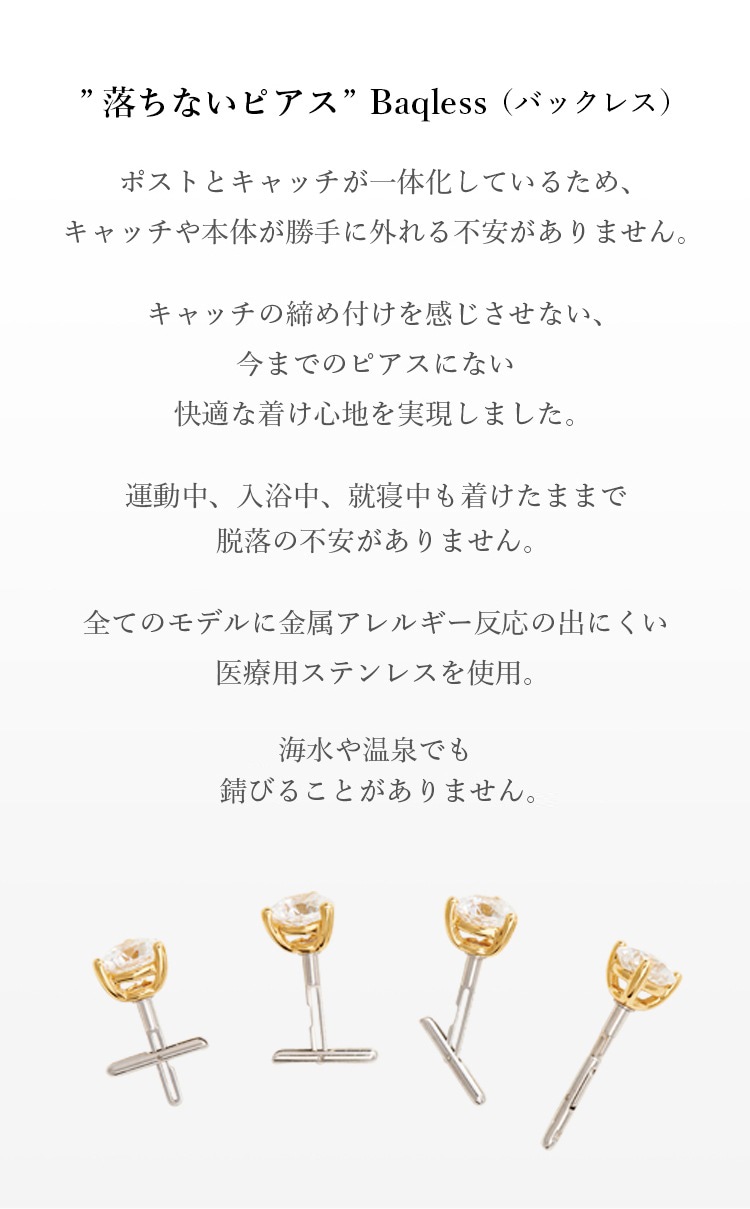 \オリジナルバンダナをもれなくプレゼント！／