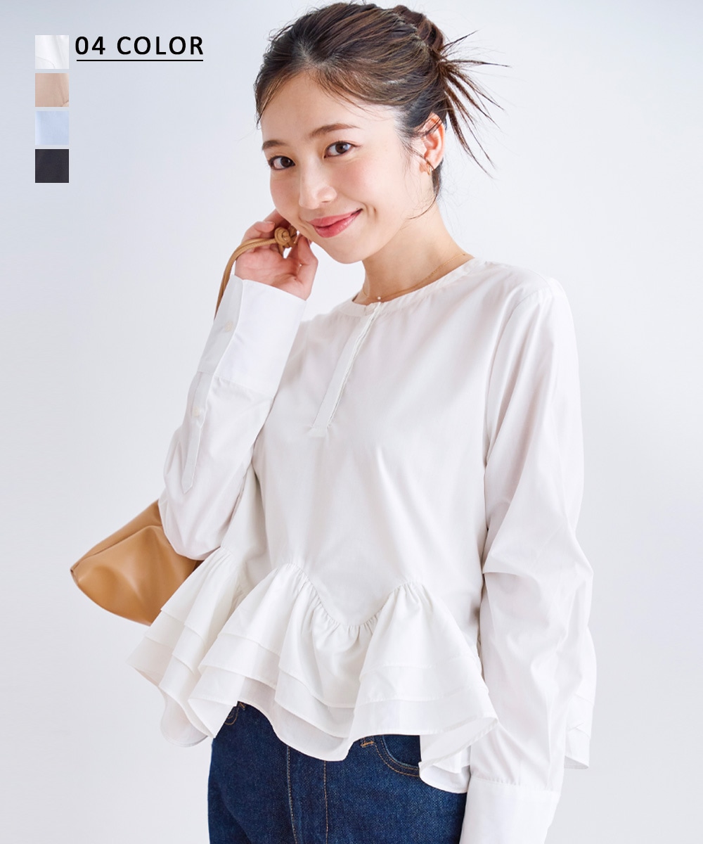 【HARUKA DESIGN】ティアードフリルブラウス【宅配便】 | すべての商品 | BASEMENT online