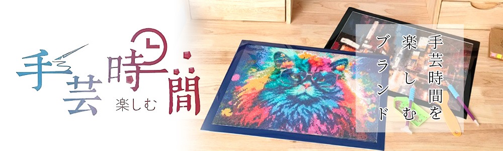 BELSUS INTERNATIONAL