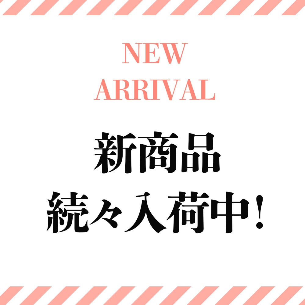 BELSUS INTERNATIONAL