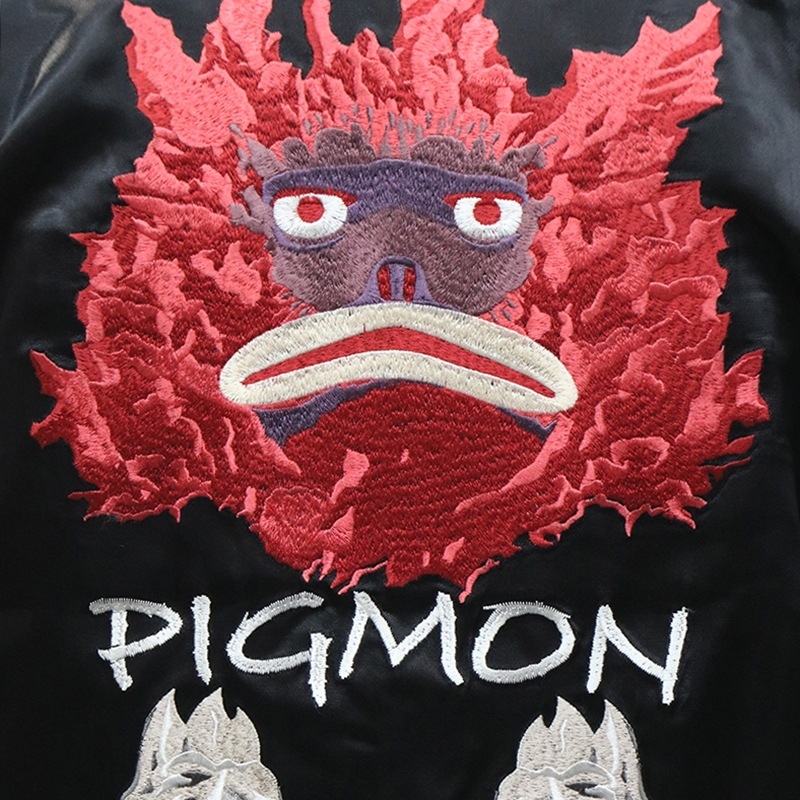 TEN STRIKE × ウルトラマン ピグモン 柄 刺繍 リバ－シブル スカジャン （ ULSJ-007