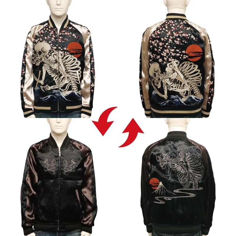 古都古都 ことこと ガシャ髑髏 柄 リバ－シブル スカジャン （ KTJK-006 ） XXXLサイズ