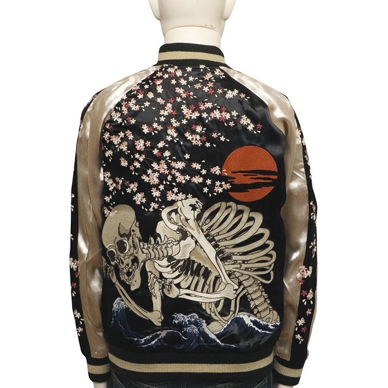 古都古都 ことこと ガシャ髑髏 柄 リバ－シブル スカジャン （ KTJK-006 ） XXXLサイズ
