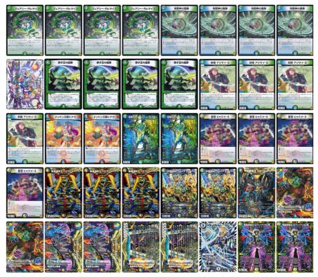 トレーディングカードショップCARDMAX