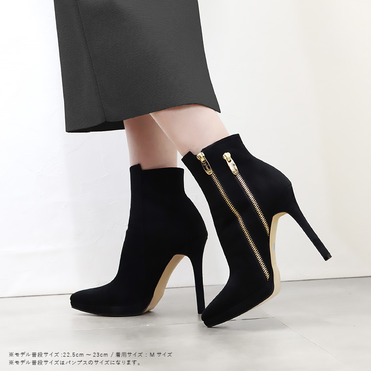 COMEX ショートブーツ ハイヒール ブーツ ポインテッドトゥ 外ファスナー コメックス 日本製 本革 ピンヒール ヒール11cm 5731 ...