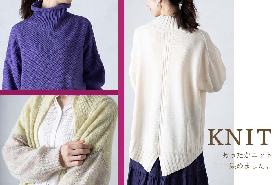 レディースファッション Fanaka 公式オンラインショップ