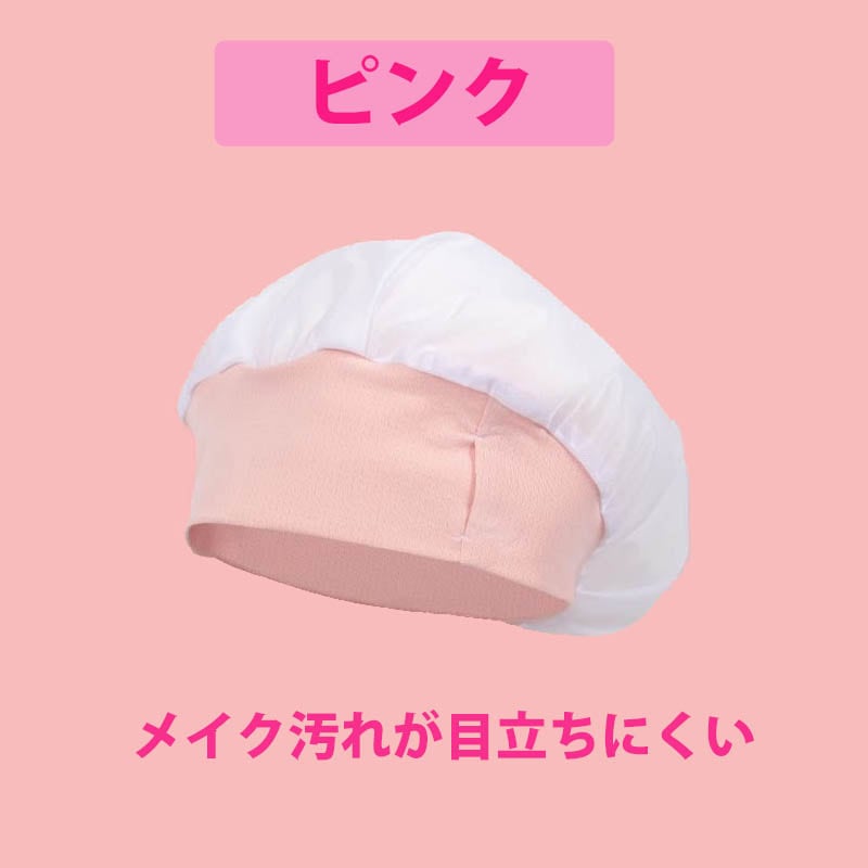 CSC NET (シーズシー ネット)