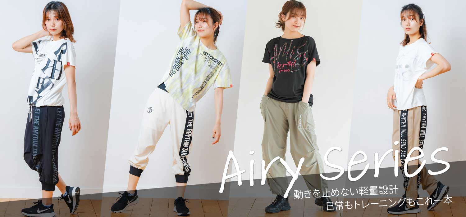 ズンバ（Zumba）をもっと楽しく、美しく。軽やかに踊れる DAMISS Airy シリーズ｜初心者・50代60代にも人気｜DAMISS（ダミス）公式