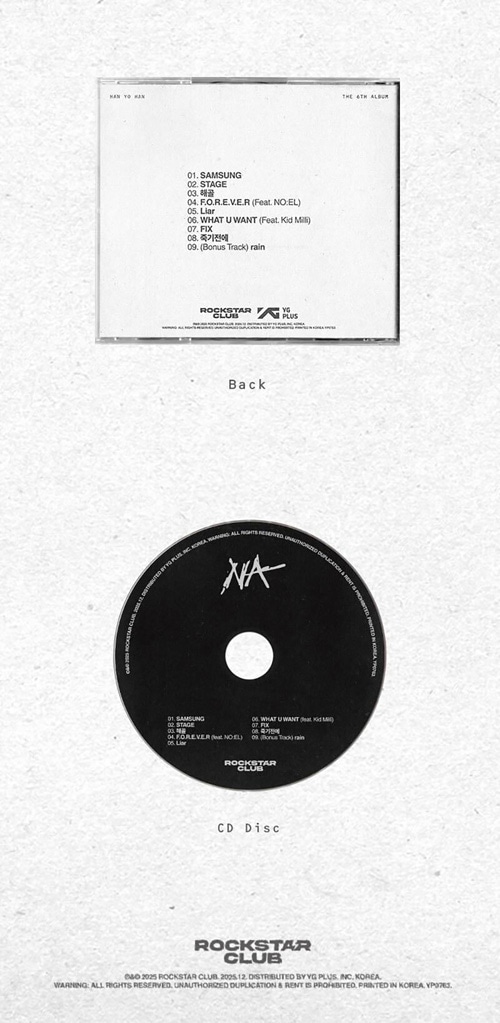 韓国音楽 ハン・ヨハン - 6集 「NA」 (予約 発売日：2026.02.01以後) | CD 男性アーティスト,H | K-Pop 韓流ショップ