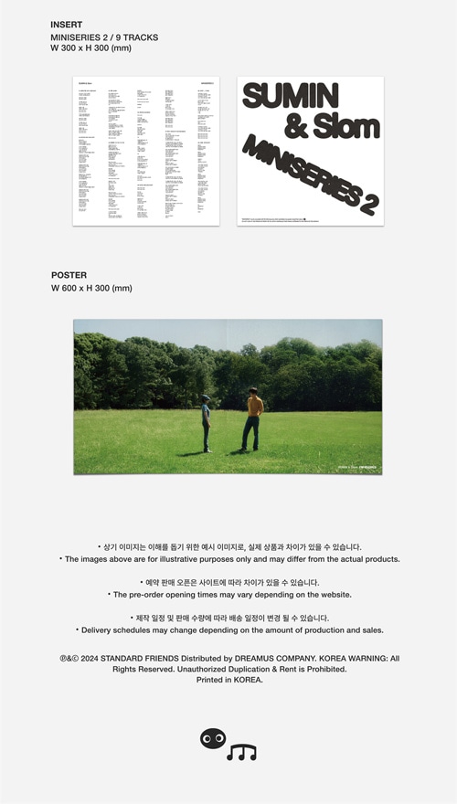 韓国音楽 SUMIN、Slom - 2集「MINISERIES 2」 LP [12inch Black Vinyl] | 韓国盤Vinyl ...