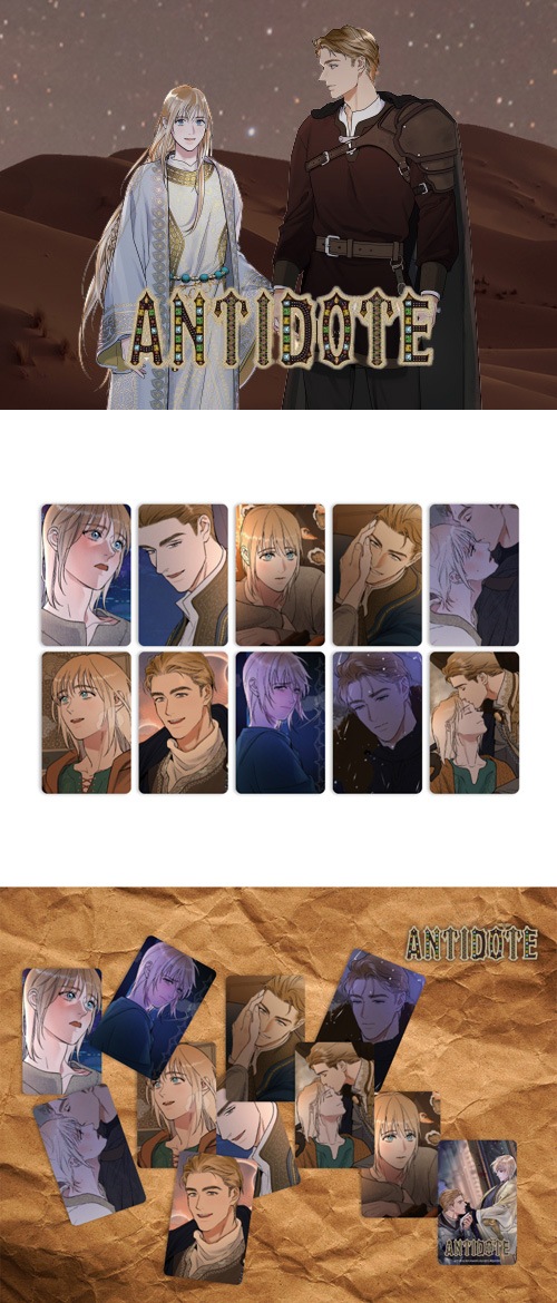 [まとめ買い割引] 韓国キャラクターグッズ 「Antidote アンチドート」 公式グッズ フォトカード 2種セット [ランダム] | キャラクターグッズ,WEBTOON,BL ...