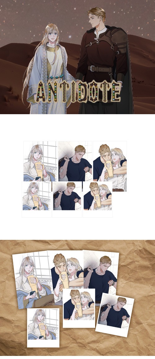 （先払いのみ）韓国キャラクターグッズ 「Antidote アンチドート」 公式グッズ ポラロイド＆印画写真セット | キャラクターグッズ,WEBTOON,BL,Antidote | 韓流ショップ