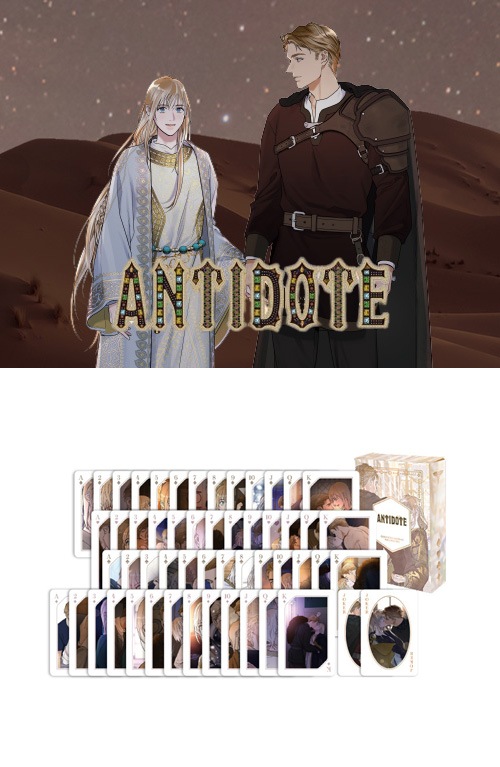 （先払いのみ）韓国キャラクターグッズ 「Antidote アンチドート」 公式グッズ プレイングカード | キャラクターグッズ,WEBTOON,BL,Antidote | K-Pop 韓流ショップ