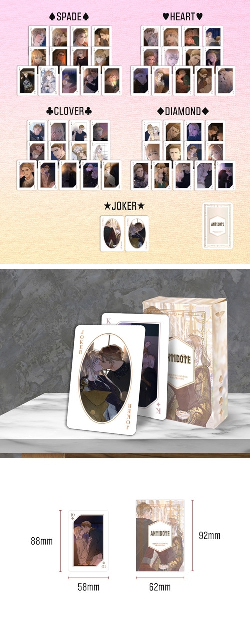 （先払いのみ）韓国キャラクターグッズ 「Antidote アンチドート」 公式グッズ プレイングカード | キャラクターグッズ,WEBTOON ...