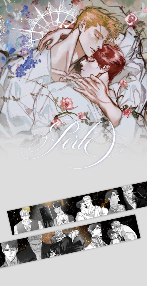 [特典贈呈] 韓国キャラクターグッズ 「Perle パール」 公式グッズ グリッター マスキングテープ | キャラクターグッズ,WEBTOON ...