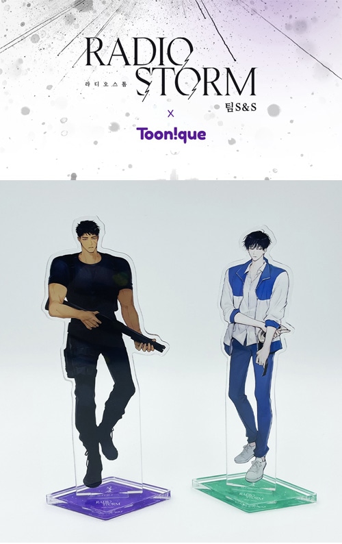 （先払いのみ）韓国キャラクターグッズ 「Radio Storm ラジオ・ストーム」 公式グッズ アクリルスタンド (2種1択) | キャラクターグッズ,WEBTOON | 韓流ショップ