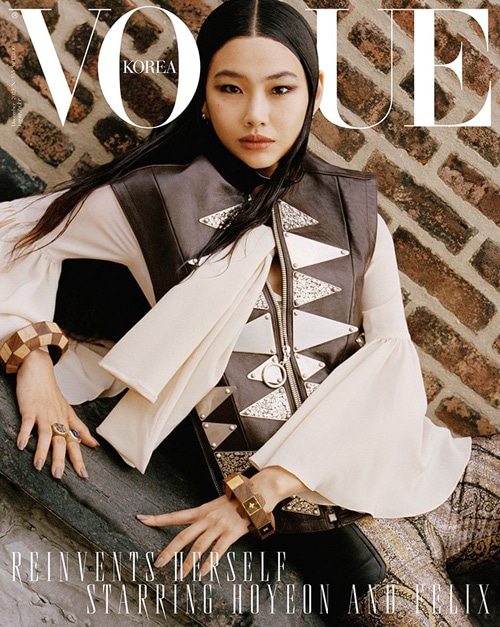 [リサ別冊付録] 韓国女性雑誌 VOGUE (ヴォーグ) 2025年 12月号 (チョン・ホヨン表紙選択/Stray Kidsのフィリックス ...