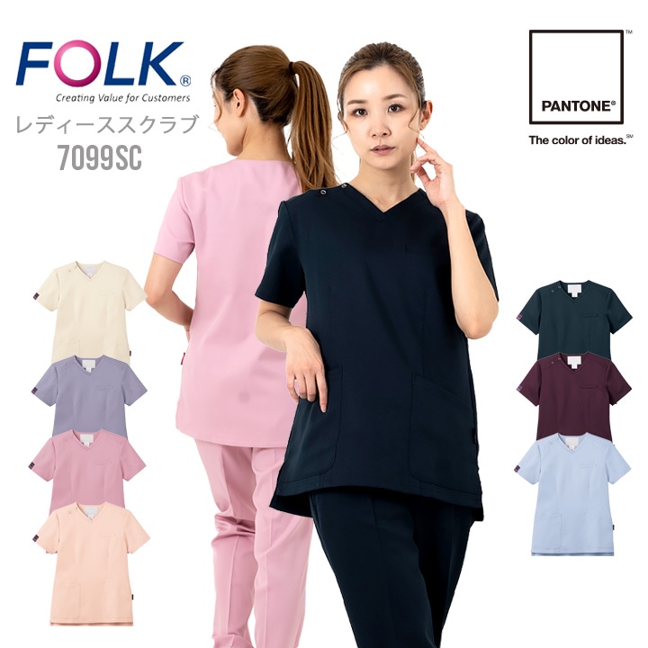 フォーク] スクラブ ワンピース 医療白衣 吸汗速乾性 介護 看護 ナース