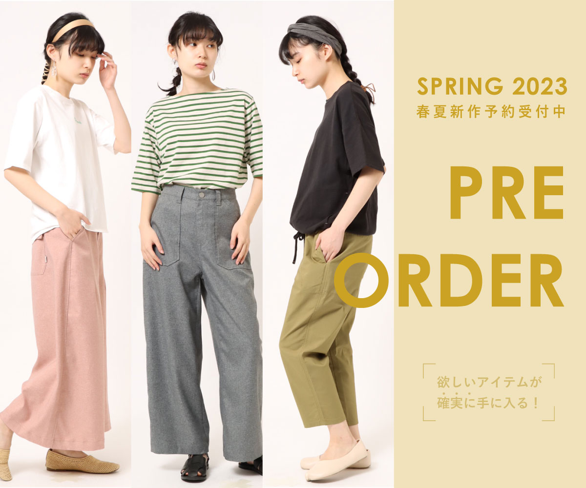 Cafetty / DENIM LIFE デニムライフ