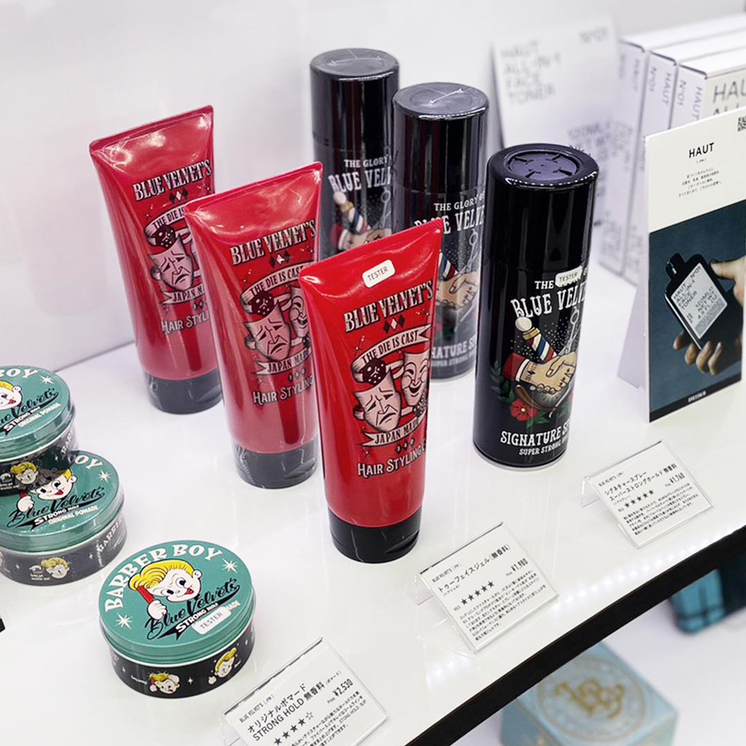 DRESSKIN | ドレスキン