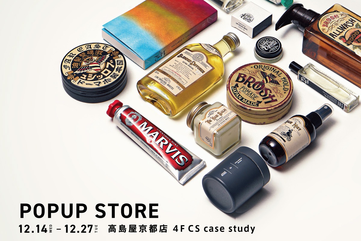 DRESSKIN | ドレスキン