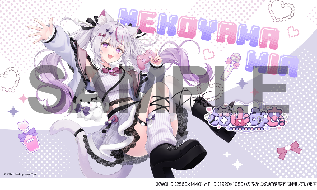 猫山みあコラボレーション×ELSA コラボレーションPCケース[ELGD7A-EC100499R] | パソコン,コラボレーション | ELSA ONLINE