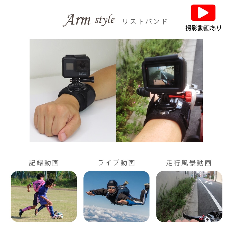 カメラ GoPro ゴープロ アクセサリー ストラップハンド+リストストラップ AHWBM-002 GOPRO (B)